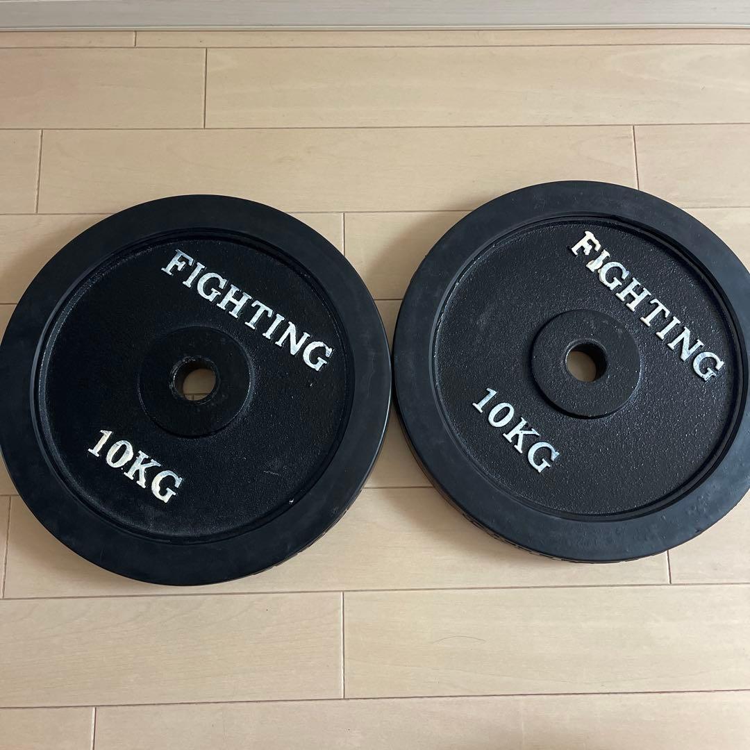 FIGHTING プレート 10kg 2枚セット