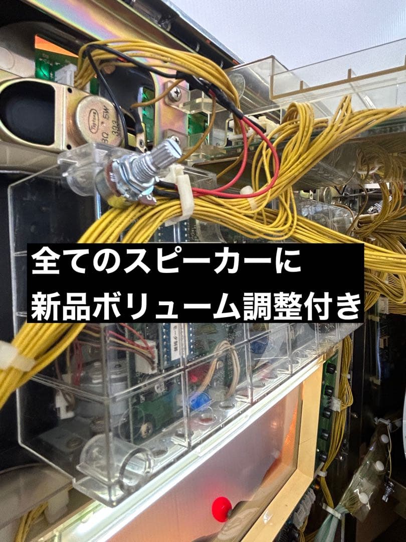 【送料込み】パチスロ 秘宝伝 4号機 ウエイトカットROM 100円直投入 実機