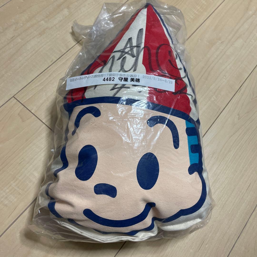 ボートレース大村　ターンマーク坊や