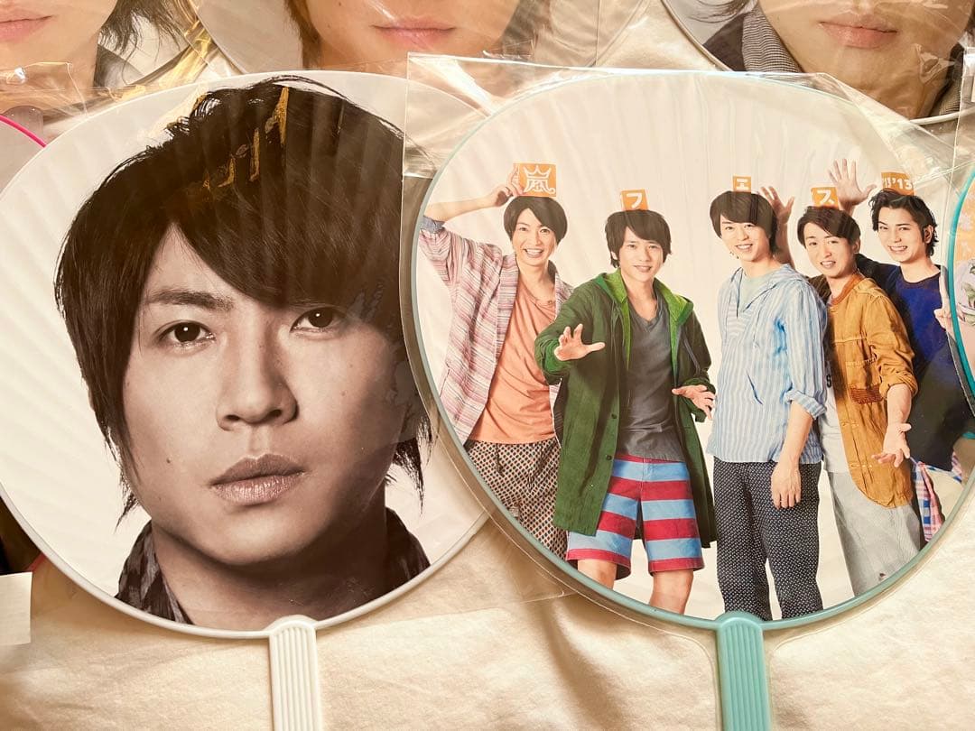 【嵐】 相葉雅紀　うちわ18枚セット　✩オマケ付き✩