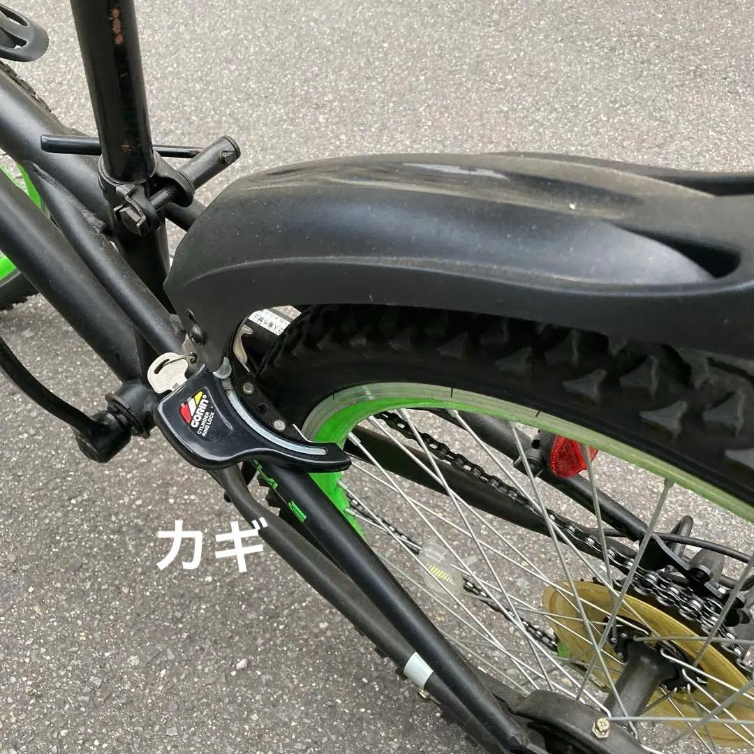 愛媛県新居浜市周辺引き取り希望　自転車20インチマウンテンバイク男の子キッズ少年