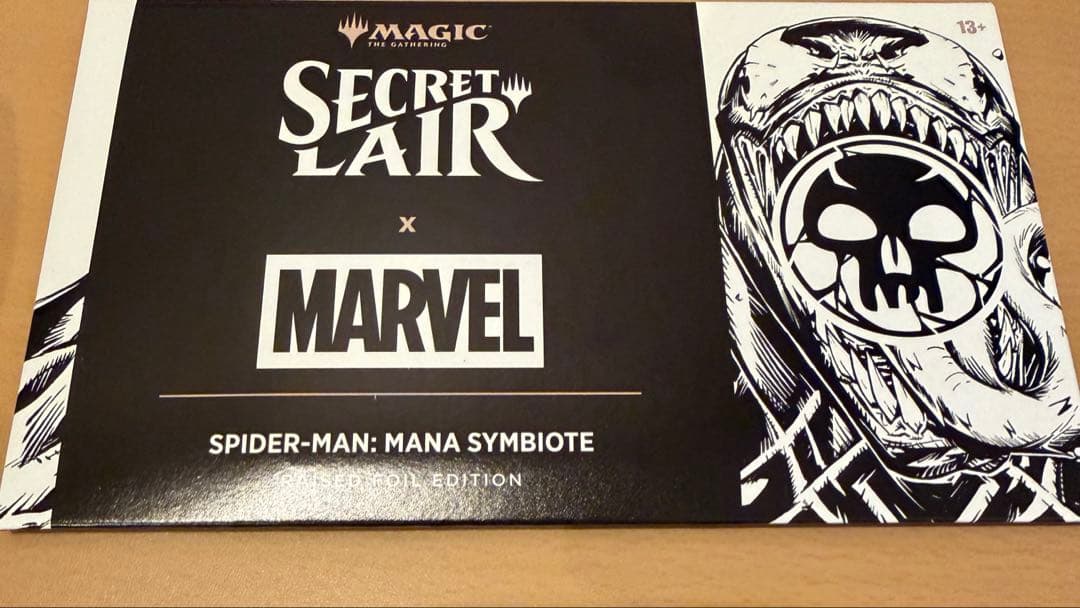 L*o様 SECRET LAIR X MARVEL'S SPIDER-MAN: