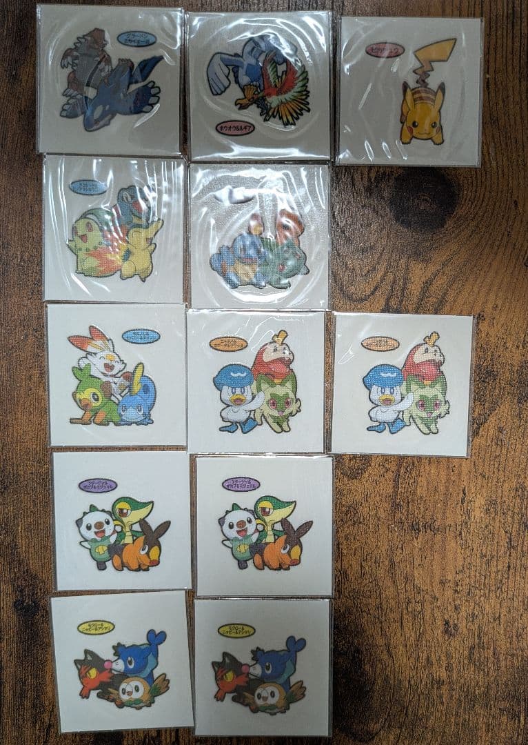 【非売品】ポケモンパンのポケモンデコキャラシール　1枚目と2枚目のみ
