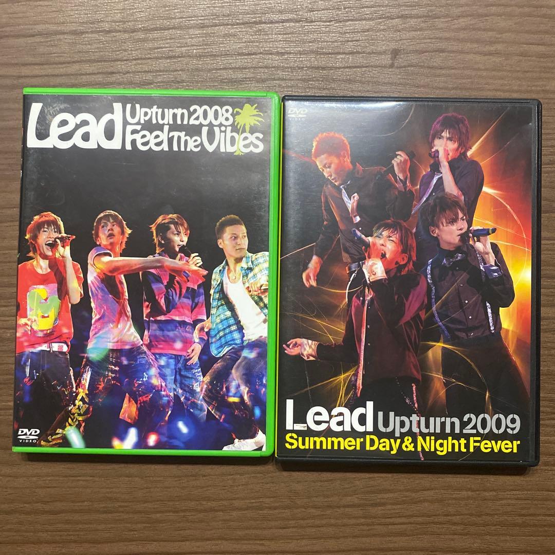 アイドル Lead upturn