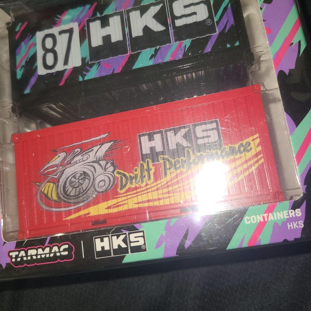新品未開封　ターマックワークス　HKSコンテナセット
