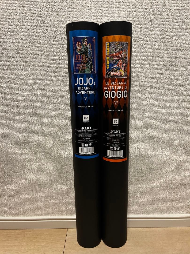 JOJO ジョジョの奇妙な冒険　ポスター