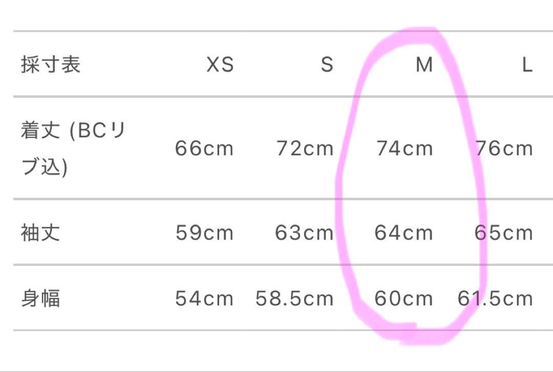 NAAFY ナーフィー　ゴルフウェア　M セットアップ　ブラックウォッチ