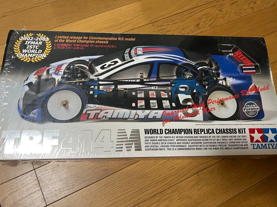TAMIYA TRF414M 世界選手権レプリカキット　レア