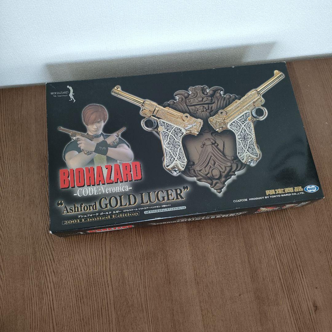 東京マルイ バイオハザード アシュフォード ゴールドルガー 動作確認良好　#③