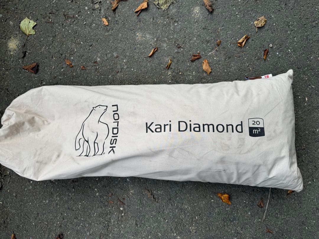 nordisk Kari Diamond タープ 20 m²