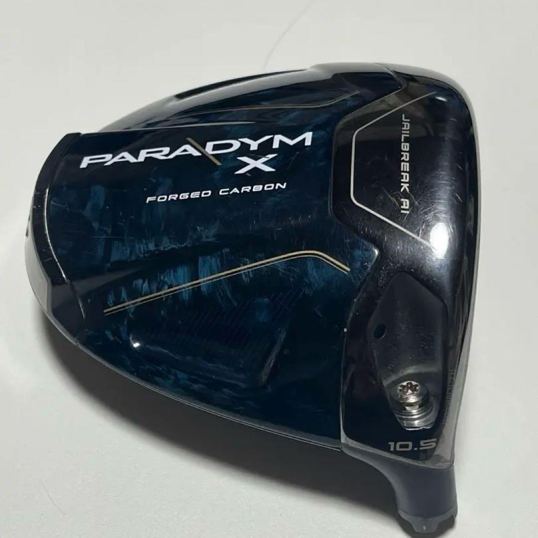 Callaway PARADYM X ドライバー 10.5°