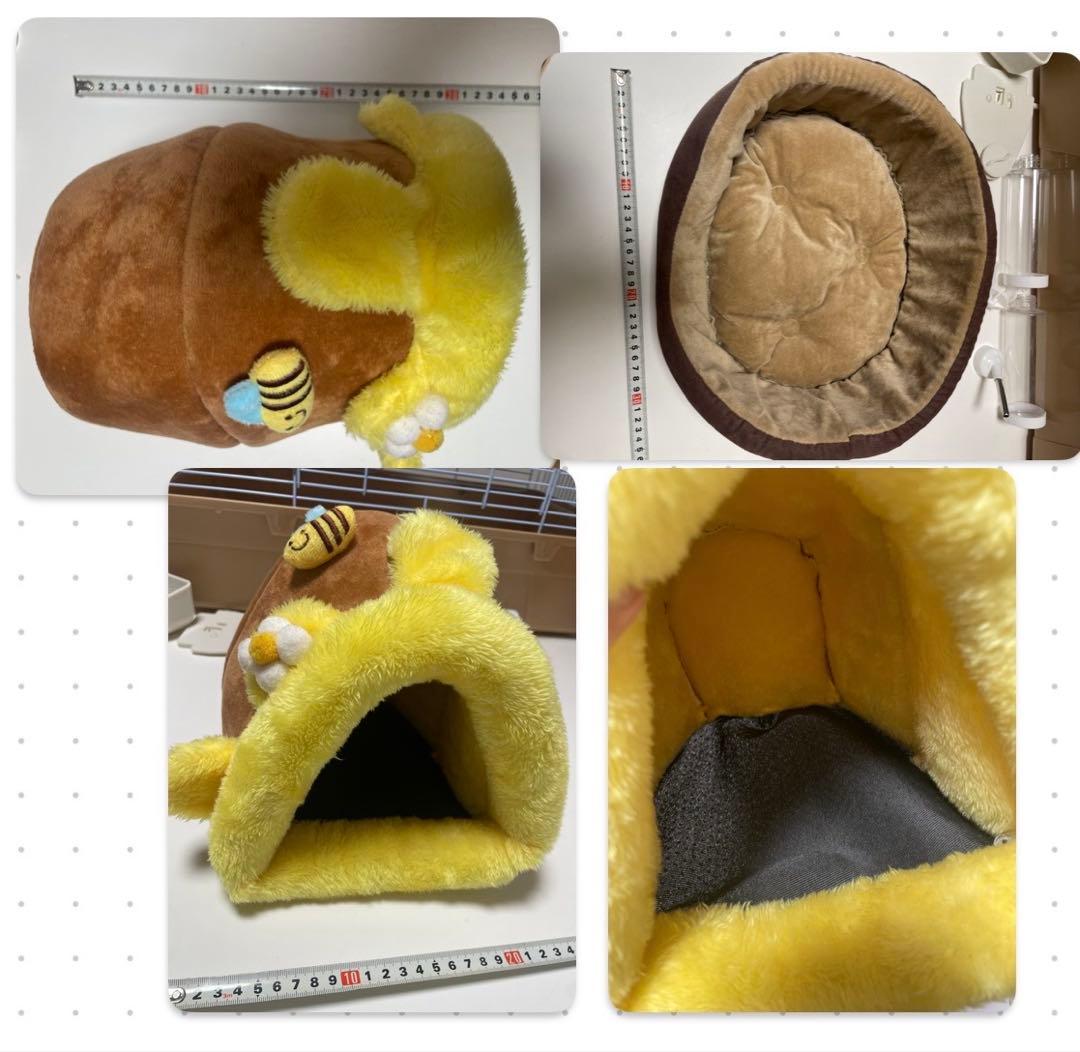 モルモット等小動物飼育セット シャトルマルチR70