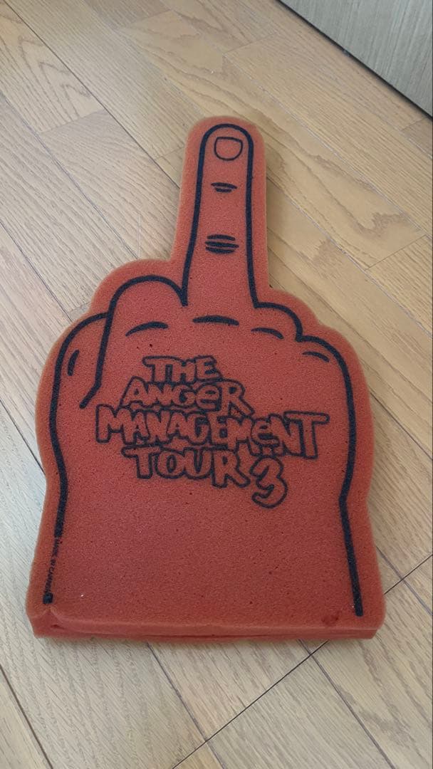 Eminem anger management tour 2005 限定グッズ