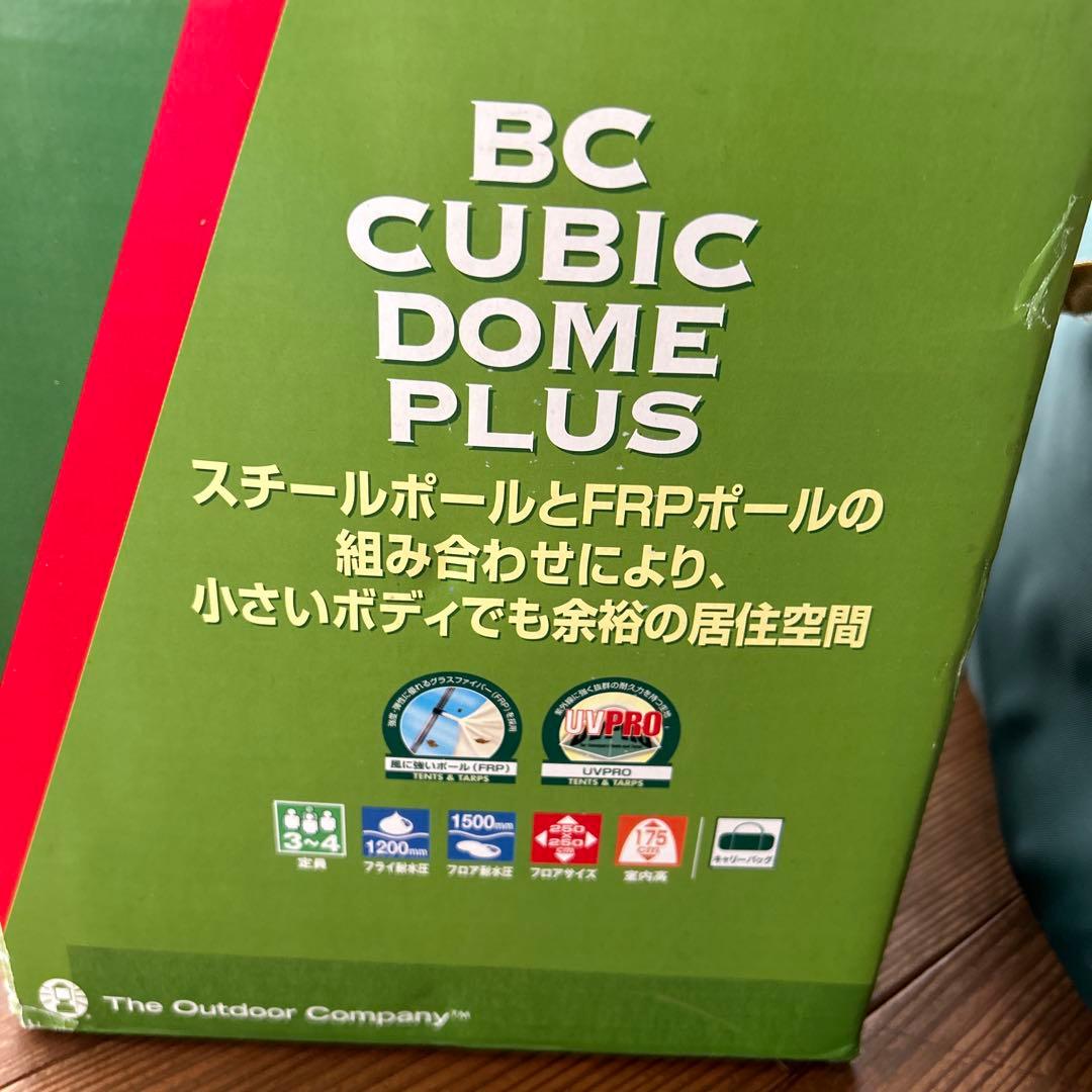 未使用★コールマン BCキュービックドームプラス テント 170T11200J