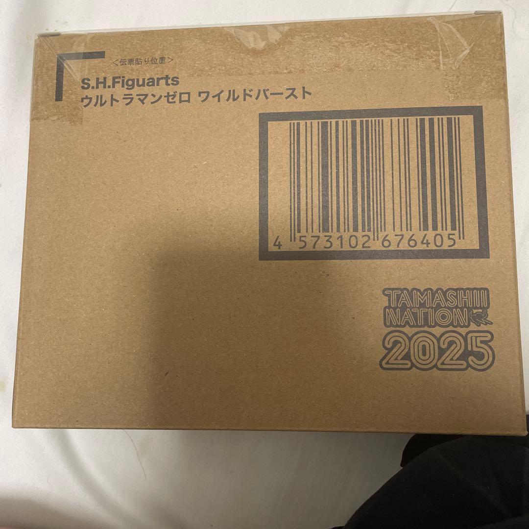 S.H.Figuarts ウルトラマンゼロ　ワイルドバースト
