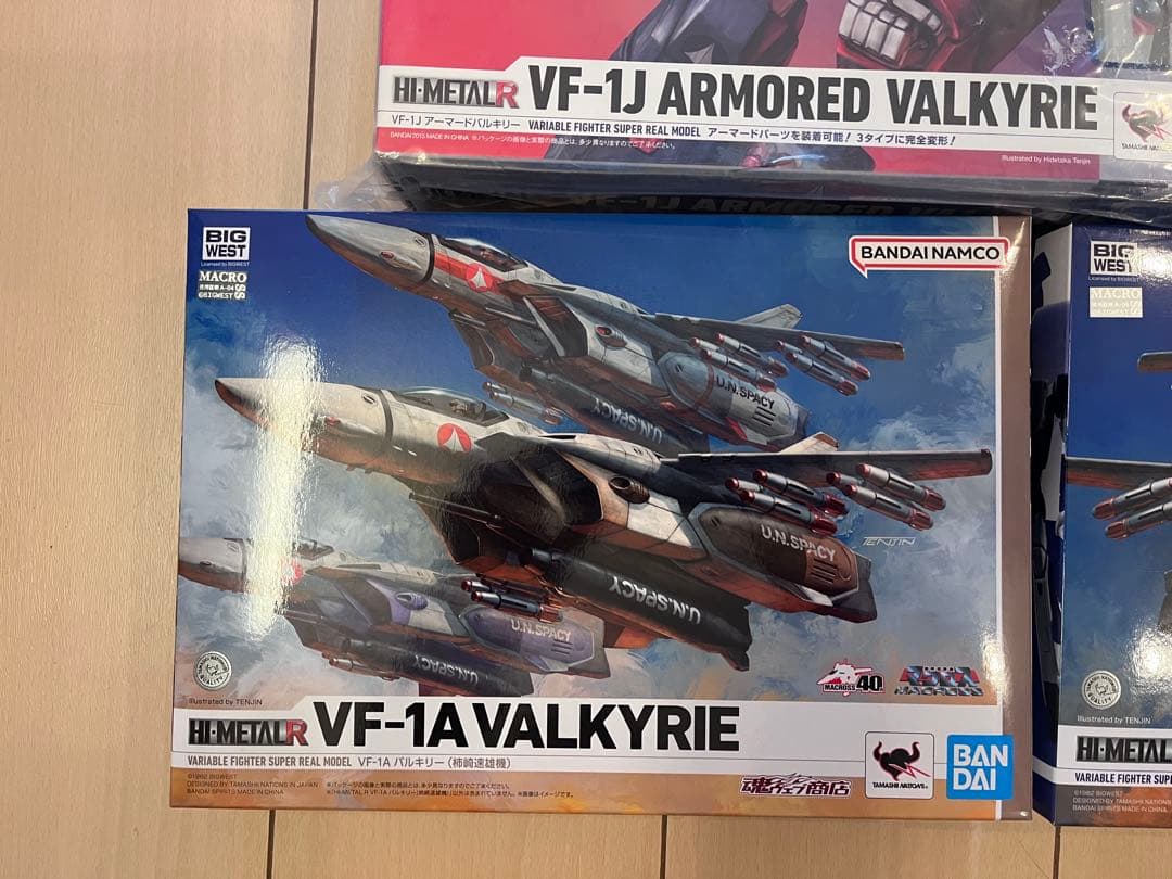 Hi-LR VF-1Jアーマードバルキリーほか　未開封
