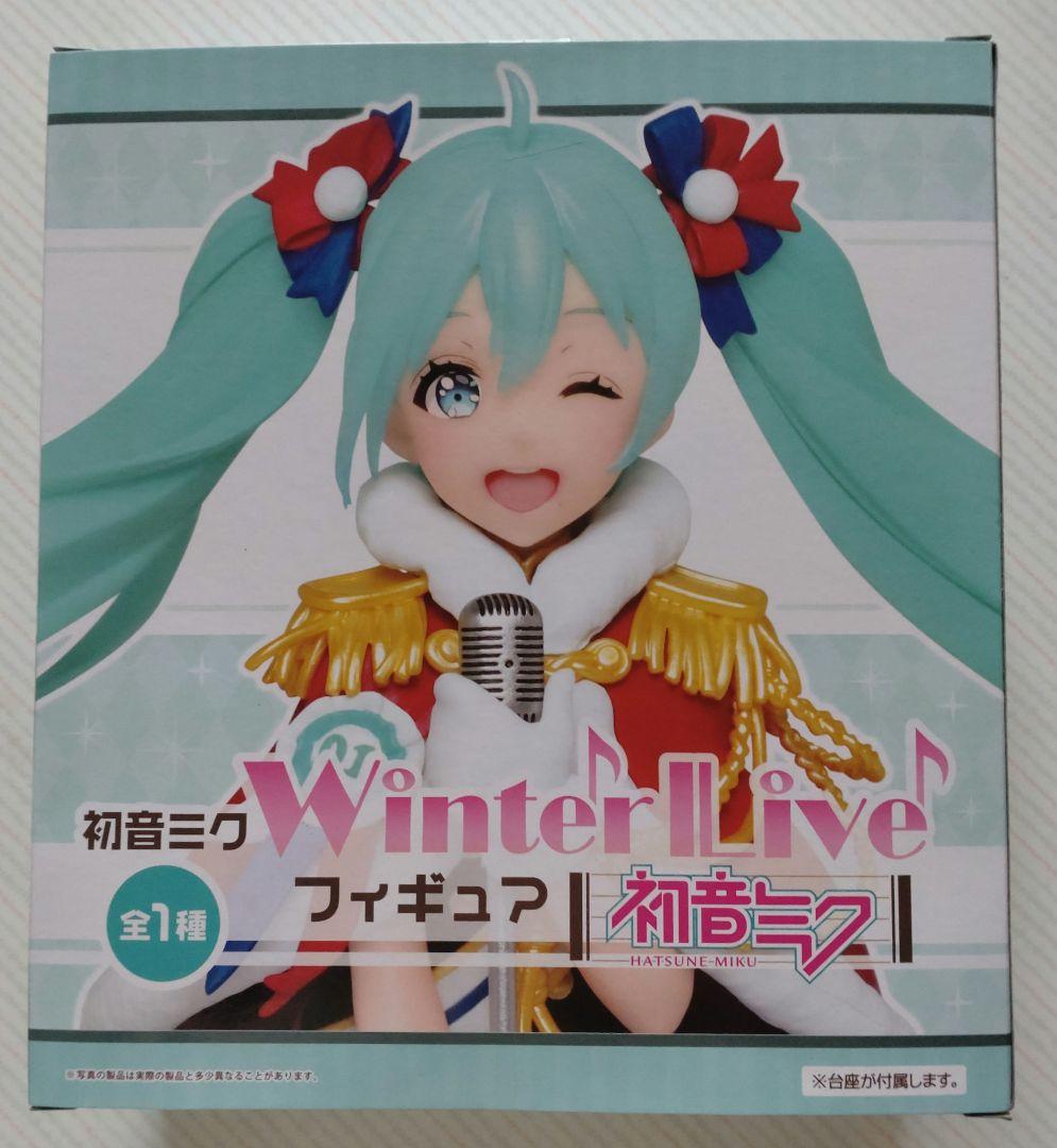 ★新品未使用★初音ミク　WinterLive　　　　　♪初音ミク フィギュア♪