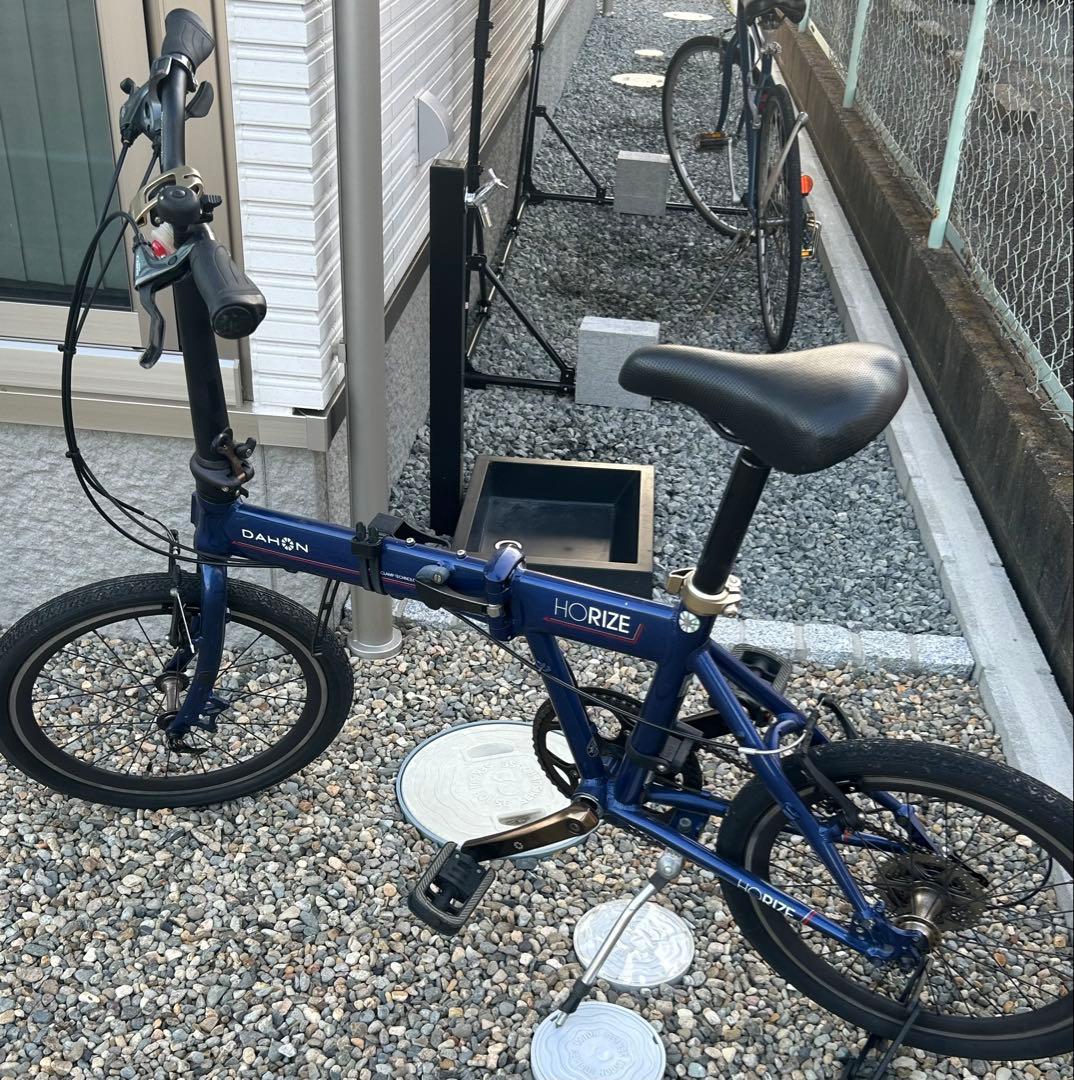 DAHON HORIZE ネイビー 折りたたみ自転車
