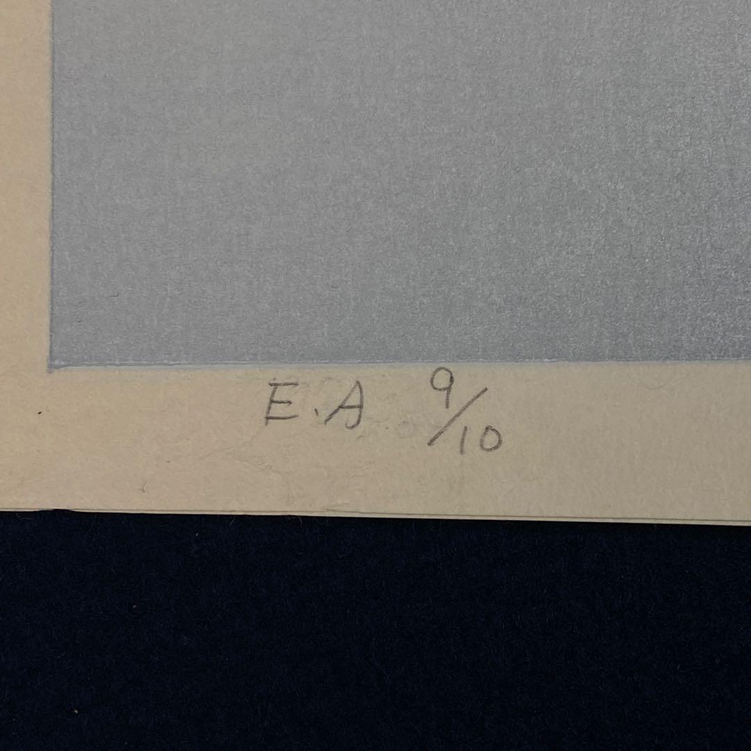 5103■【作家保存版】上村淳之「春汀」 リトグラフ 限定10部 No9