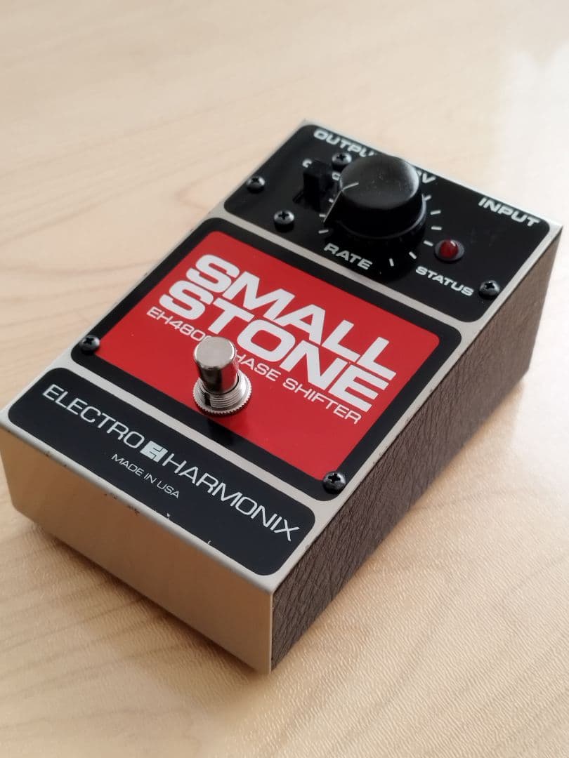 ギター Electro-Harmonix EH4800 Small Stone