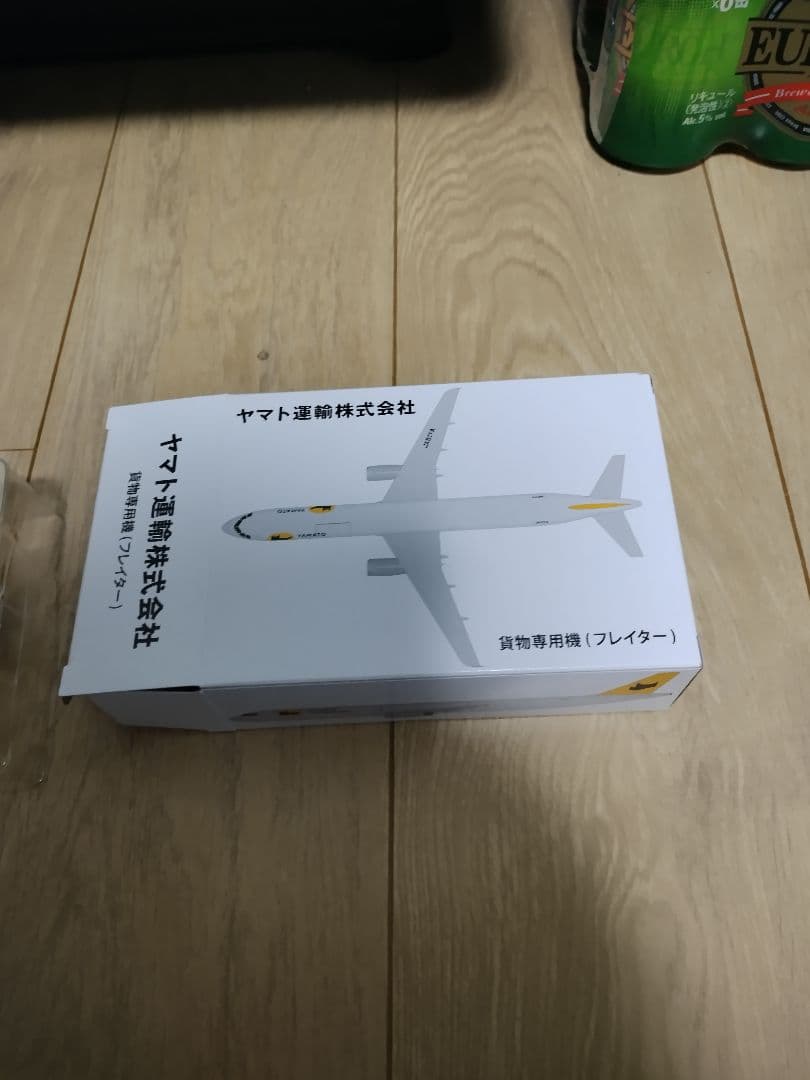 ヤマト運輸 航空機モデル 1/400 スタンド付き　非売品