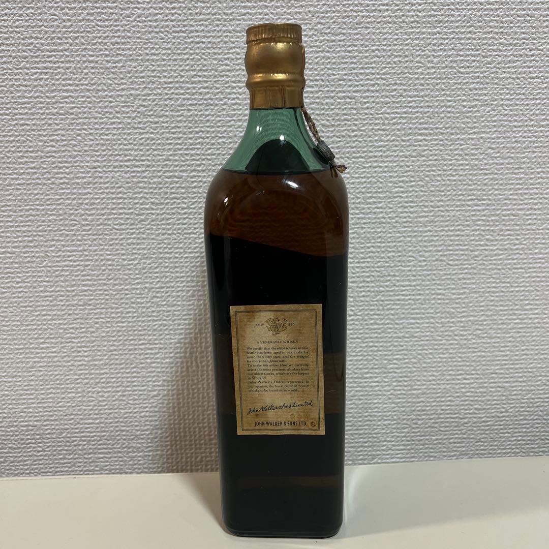 John Walker 15年 スコッチウイスキー 750ml