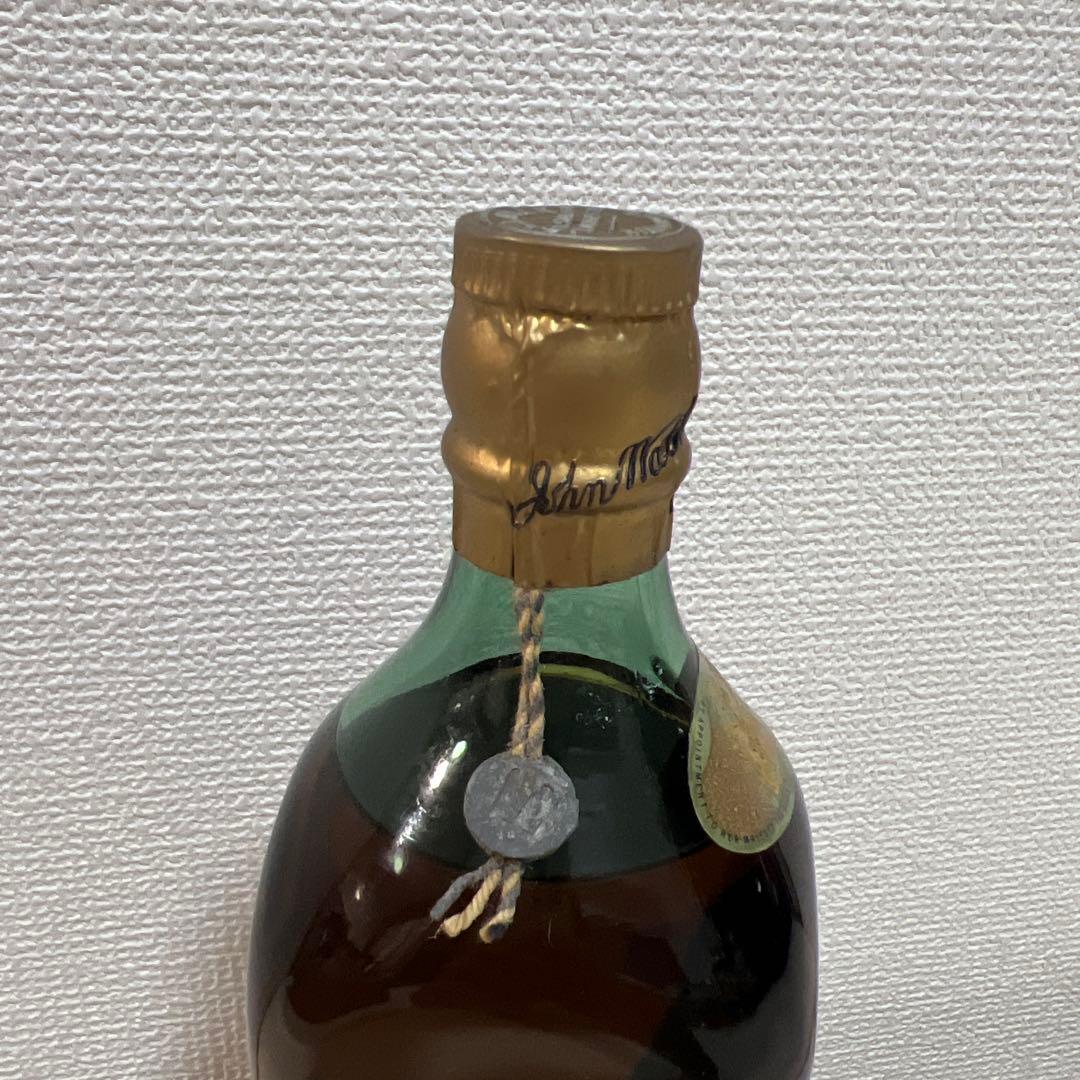 John Walker 15年 スコッチウイスキー 750ml