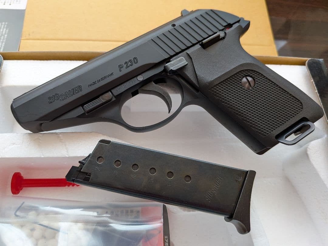 KSC SIG P230 JP ガスブローバック　美品