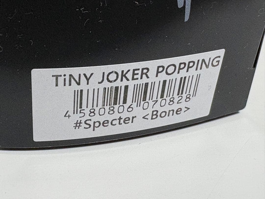 ルアー・フライ TINY JOKER Popping #Specter <Bone>