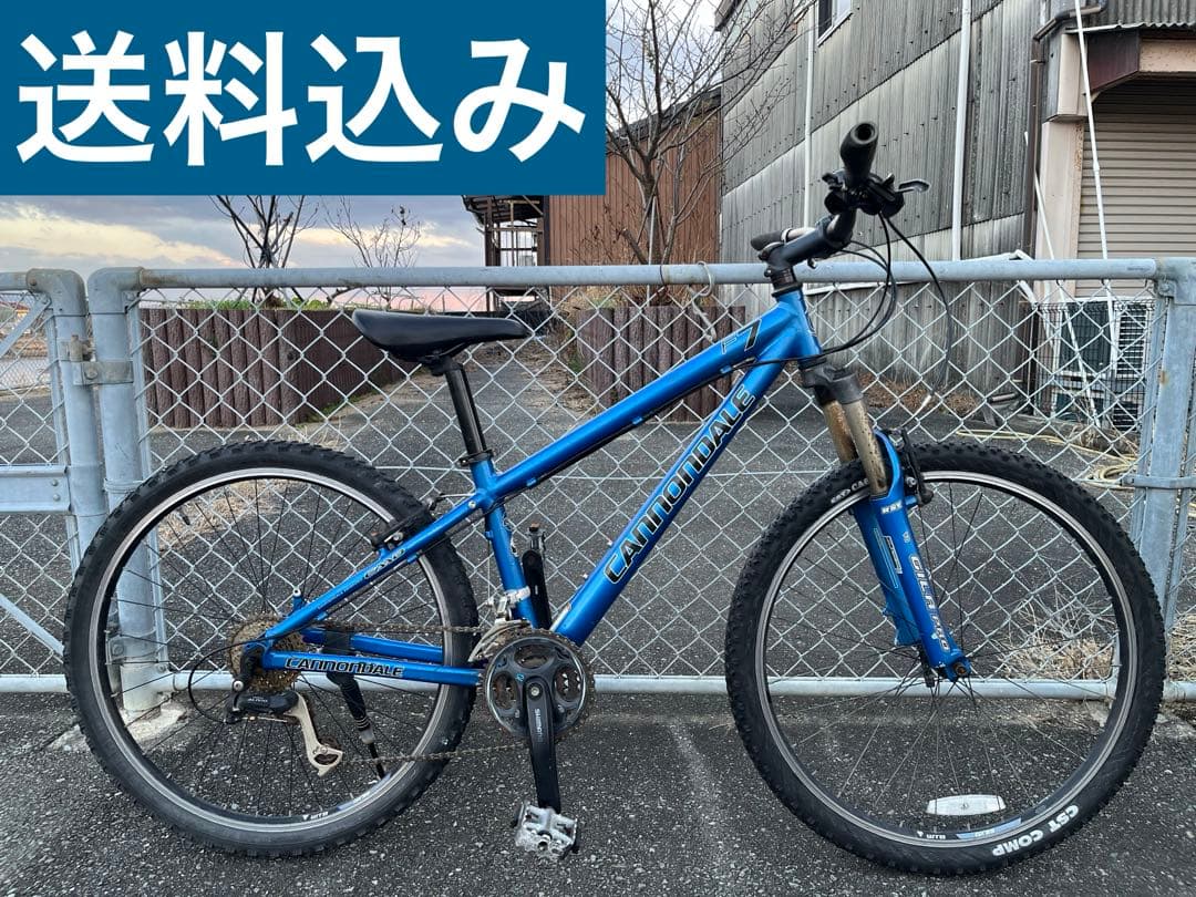 cannondale F7 サイズS 26インチ　MTB