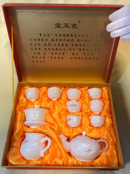 宝玉瓷 中国茶器セット