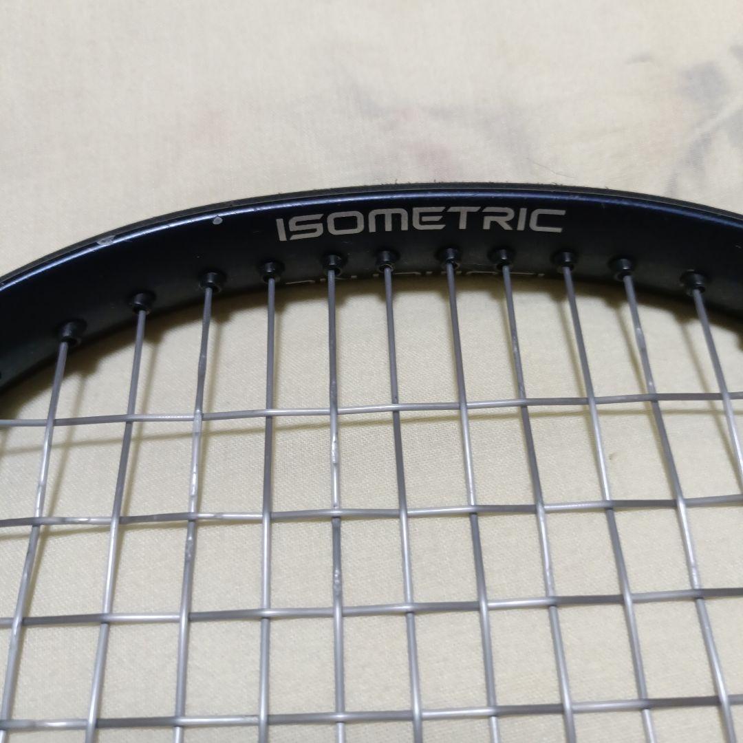 ラケット(硬式用) YONEX EZONE98 G2 2022