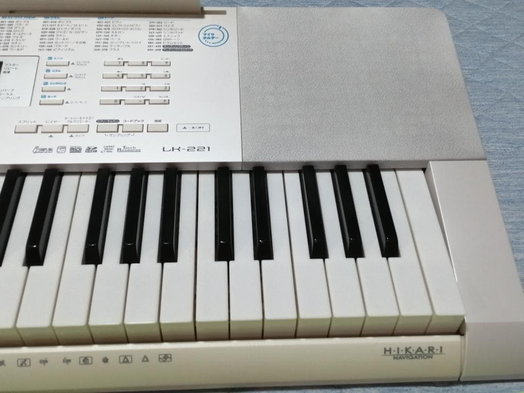 CASIO カシオ光ナビゲーションキーボード LK-221
