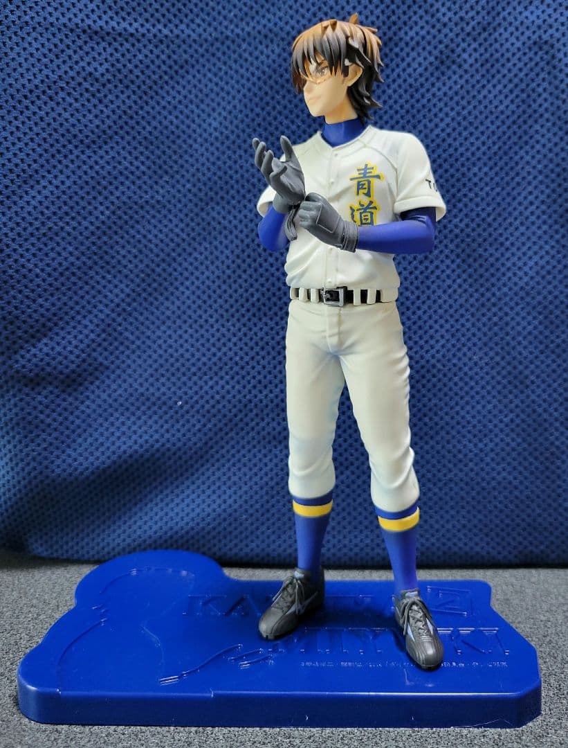 ダイヤのA　KAZUYA MIYUKI フィギュア 1/9スケール