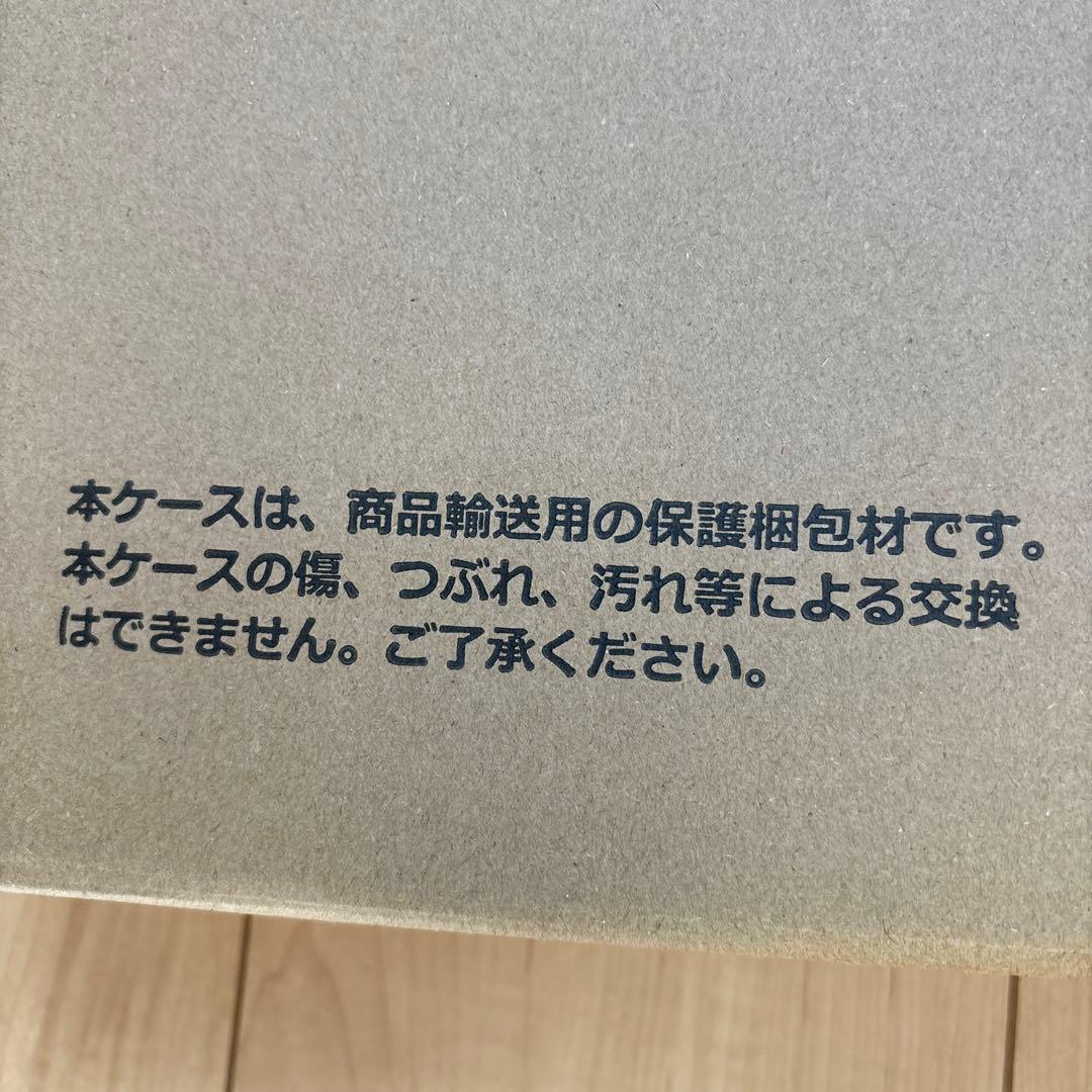 プレミアバンダイ　HGドラゴンボールZ ブロリー完全セット