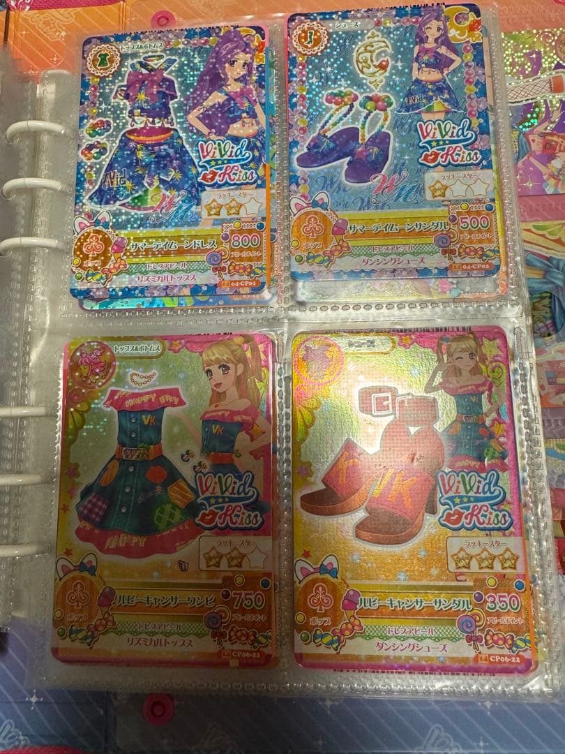 アイカツカードプレミアムセット
