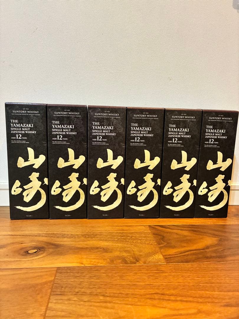 山崎12年 700ml 6本セット売り