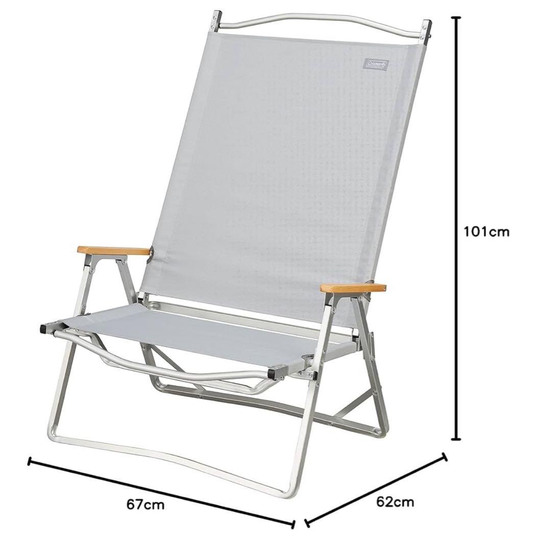 【超お得！】2脚分　Coleman(コールマン) フォールディングチェアワイド