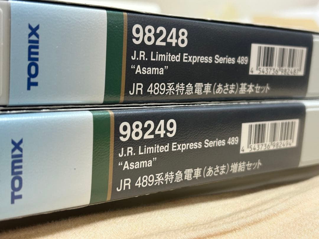 最終値下げ　TOMIX 98248 98249 489系　あさま