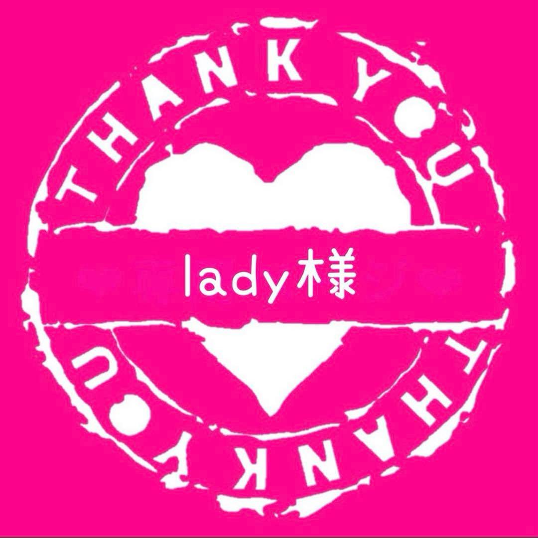 テープ・マスキングテープ lady