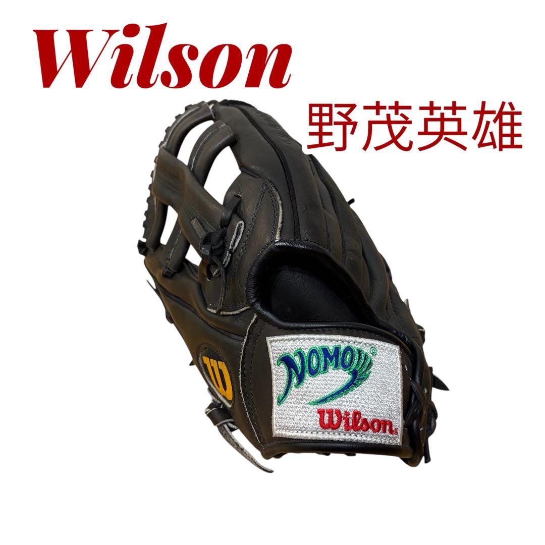 希少！ウィルソンWilson 野茂モデル　軟式用グローブ　サウスポー　限定モデル