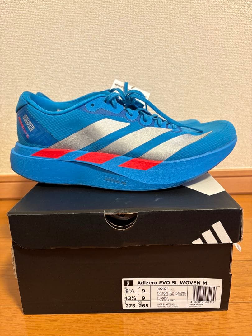 スパイク・シューズ ADIZERO EVO SL WOVEN