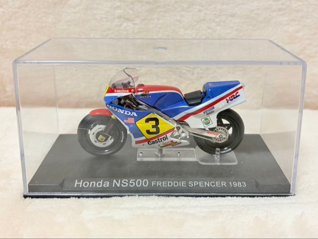 DeAGOSTINI 1:24スケール チャンピオンバイクコレクション