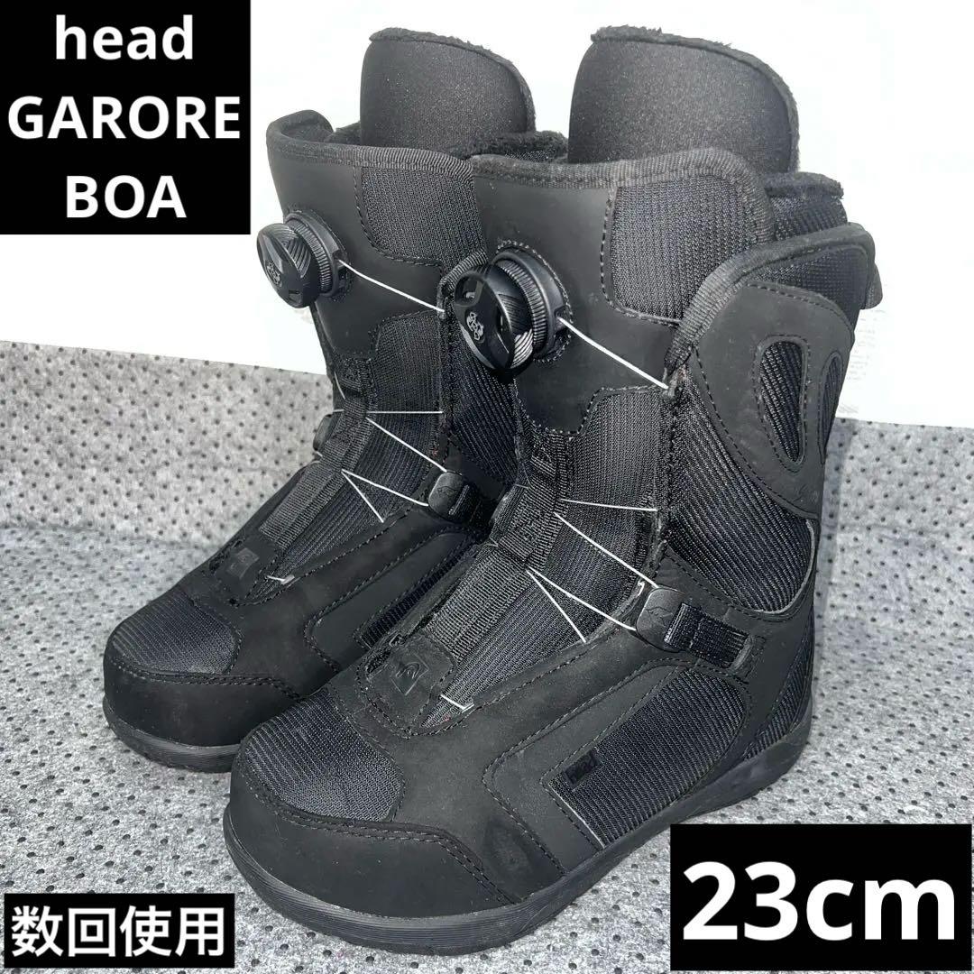 数回使用 人気サイズ23cm HEAD GARORE BOA スノボブーツ