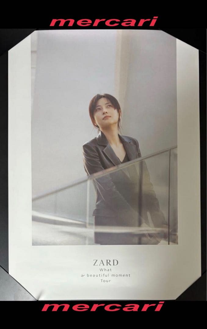B2 3枚組 ZARD What a beautiful moment Tour