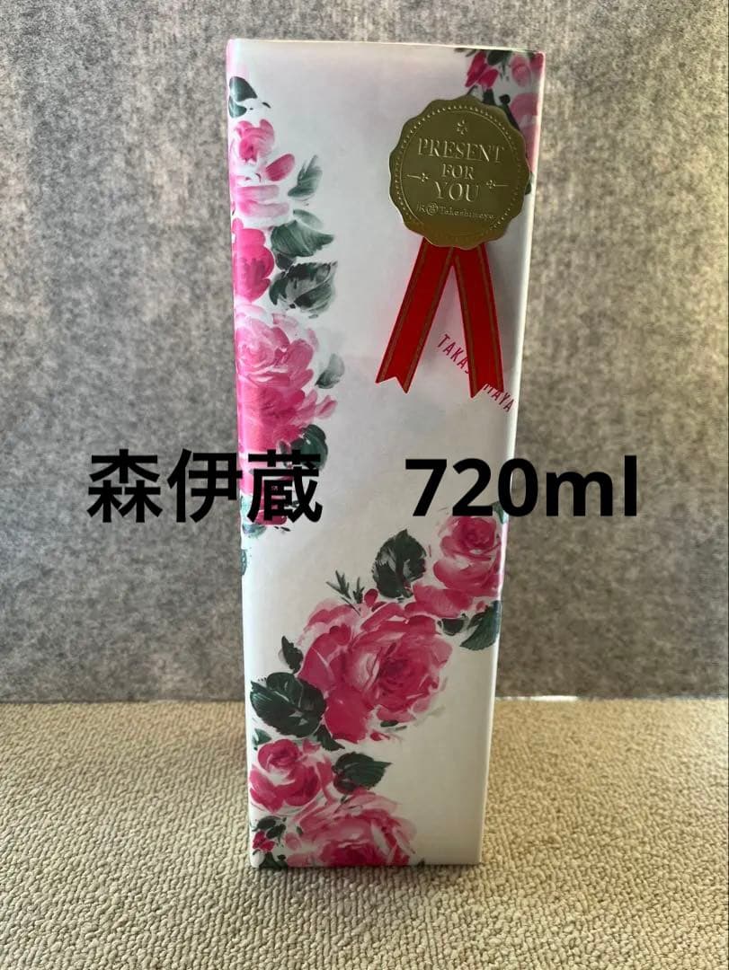 【新品　未開封】　森伊蔵　720ml