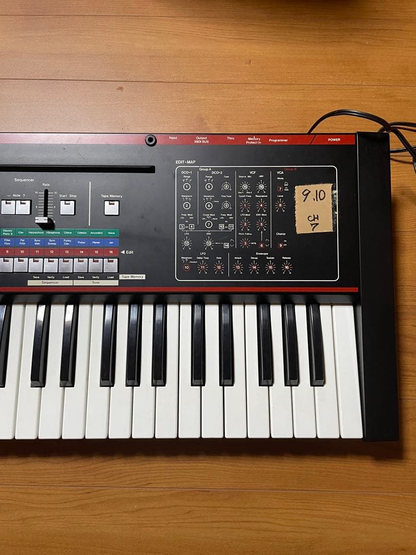 Roland ローランド JX-3P ポリフォニックシンセサイザー