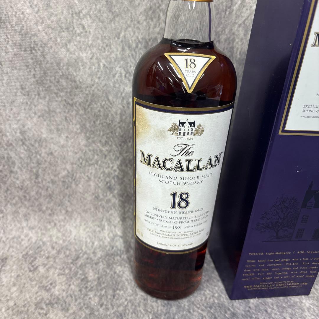 マッカラン　1991年　Macallan 18 Year Old