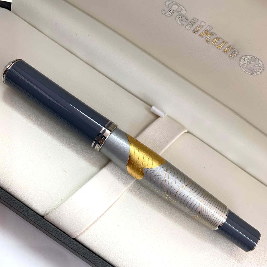 ペリカン　pelikan k18 マウント　エベレスト　M 640 万年筆　新品