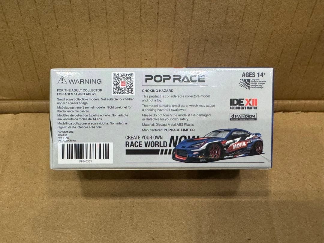 POP RECE インドネシア限定 パンデム　スバル　BRZ モチュール